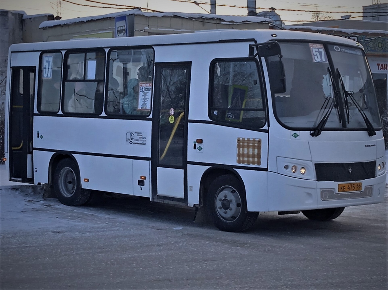 Свердловская область, ПАЗ-320302-33 "Вектор" № КЕ 475 66 — Фото — Автобусный транспорт