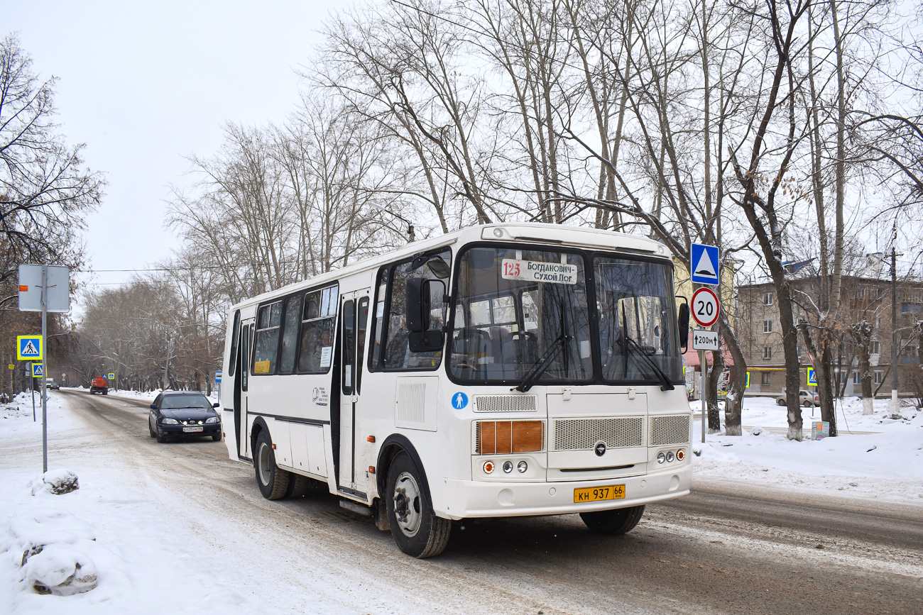 Свердловская область, ПАЗ-4234-04 № КН 937 66 — Фото — Автобусный транспорт