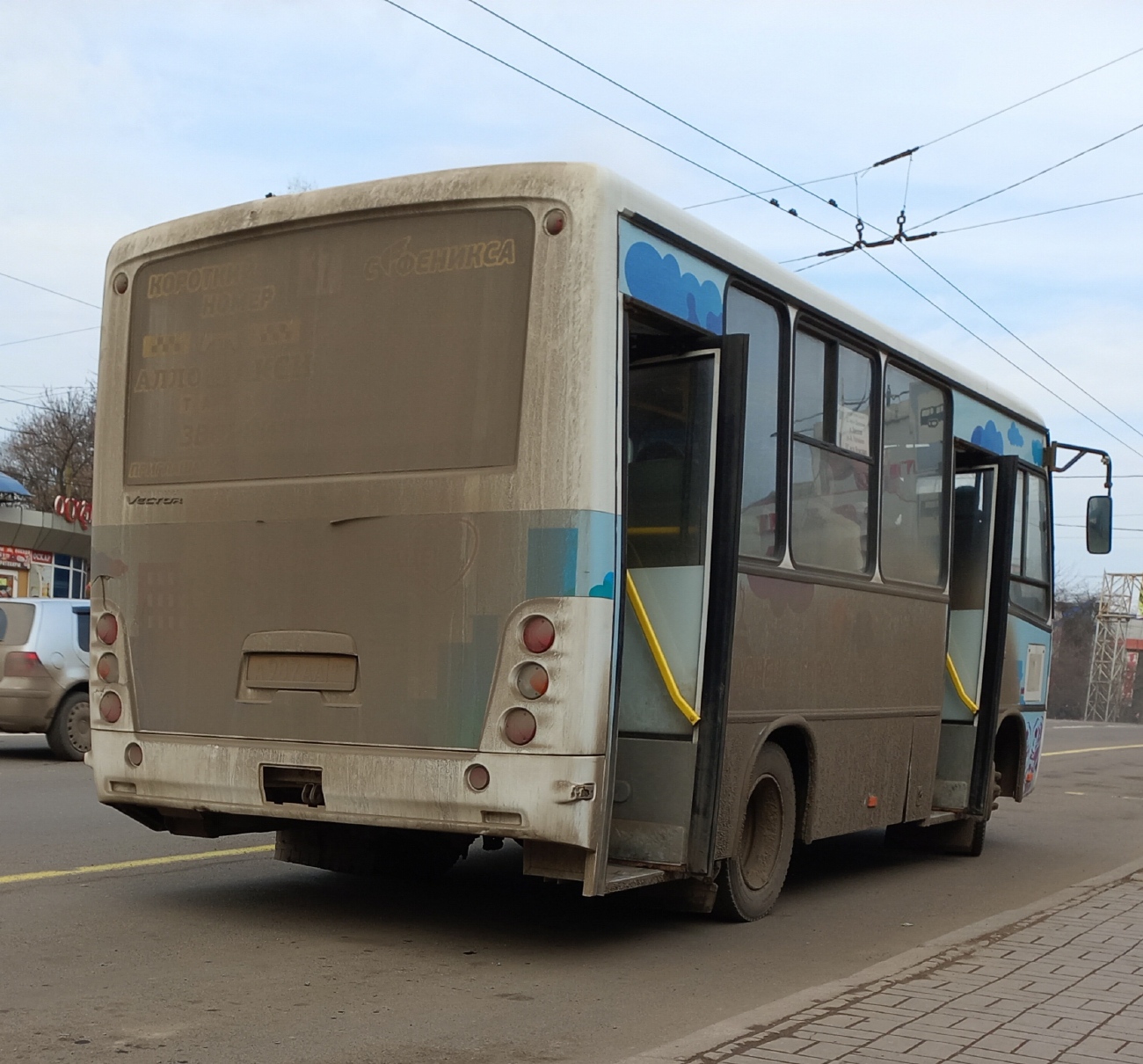 Донецкая область, ПАЗ-320302-08 "Вектор" № А 987 АА — Фото — Автобусный транспорт