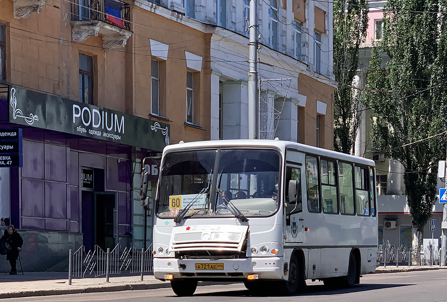Донецкая область, ПАЗ-320302-08 № А 721 АЕ — Фото — Автобусный транспорт
