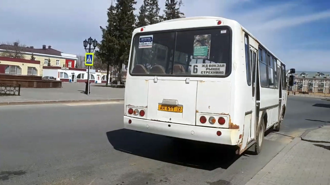 Тюменская область, ПАЗ-4234-04 № АН 611 72 — Фото — Автобусный транспорт