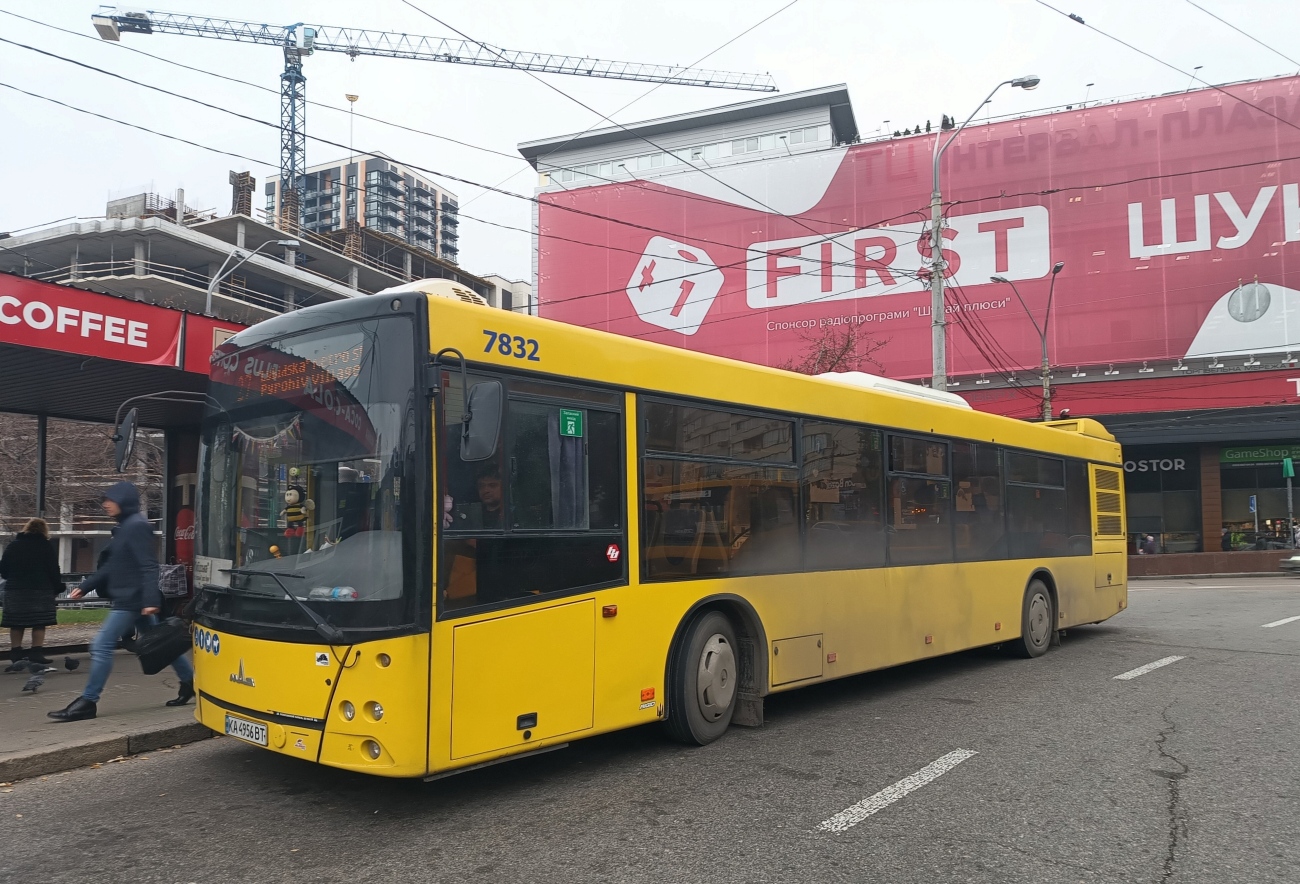 Киев, МАЗ-203.015 № 7832 — Фото — Автобусный транспорт