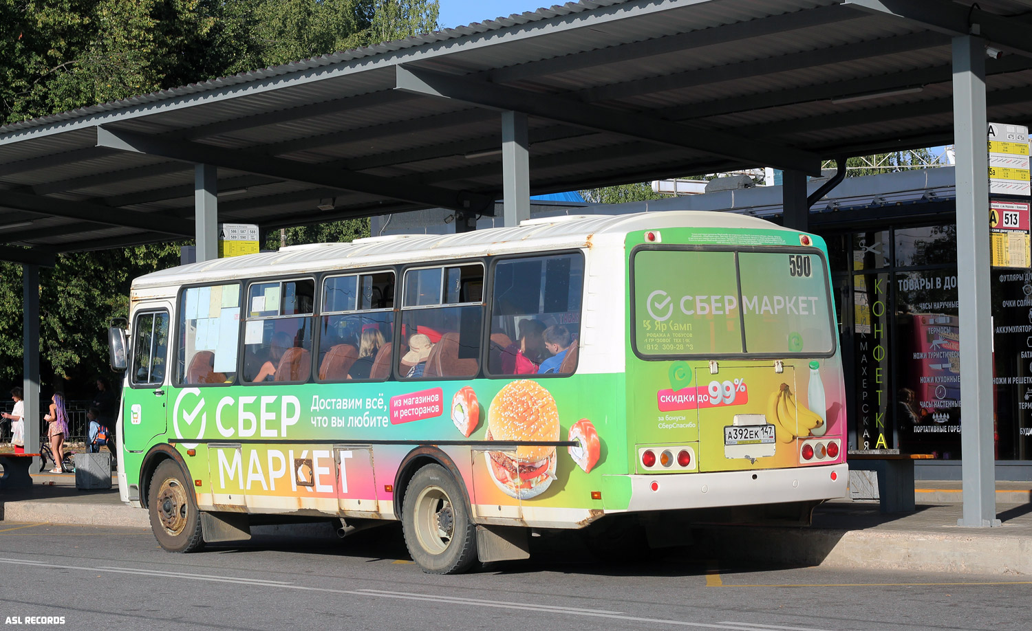 Ленинградская область, ПАЗ-4234-05 № А 392 ЕК 147 — Фото — Автобусный транспорт