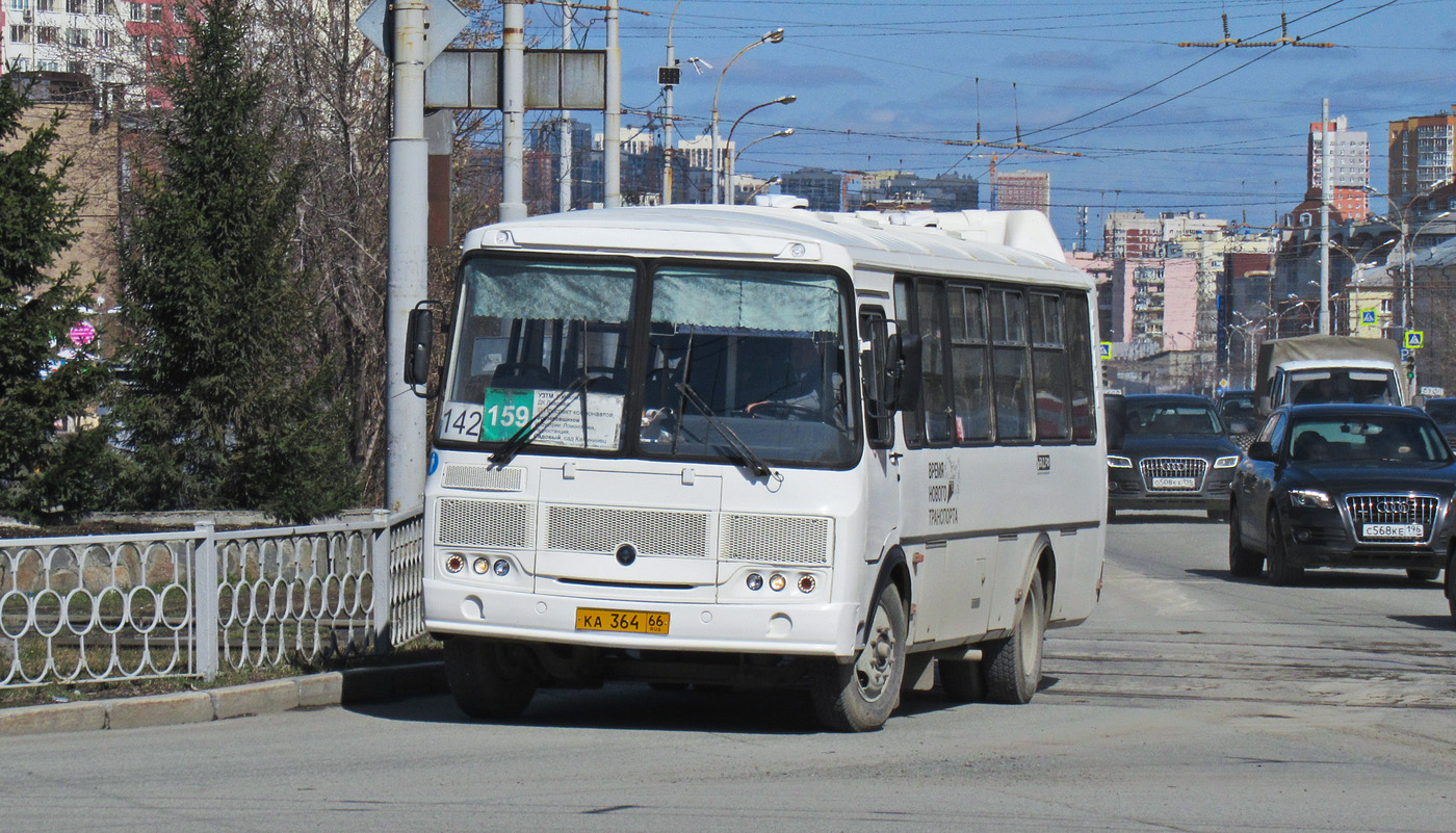 Свердловская область, ПАЗ-4234-04 № КА 364 66 — Фото — Автобусный транспорт
