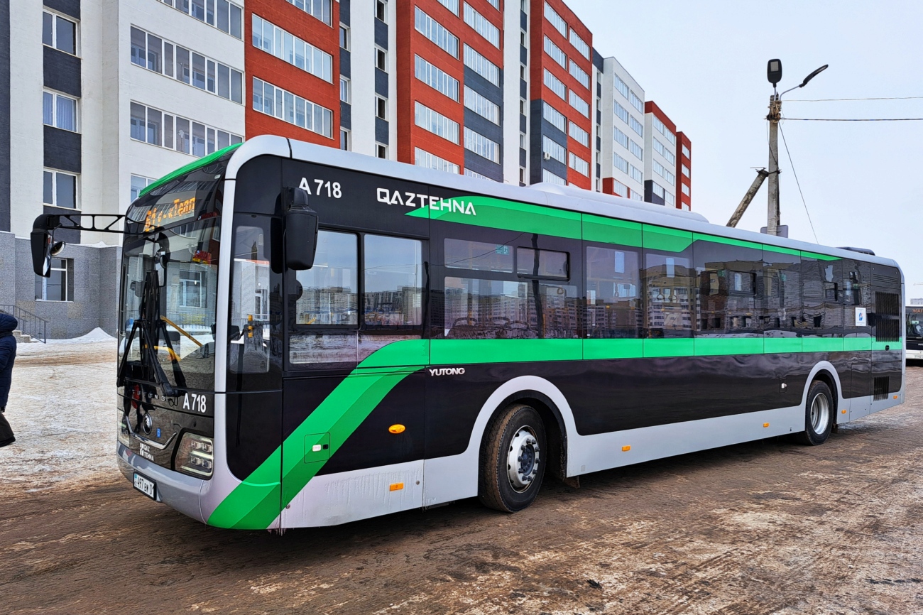 Астана, Yutong ZK6128HG (QazTehna) № A718 — Фото — Автобусный транспорт