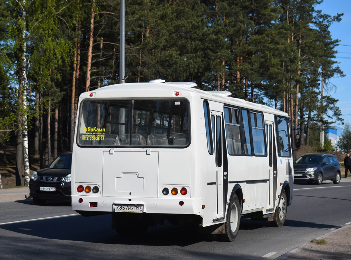 Ленинградская область, ПАЗ-4234-04 № К 857 НХ 147 — Фото — Автобусный транспорт
