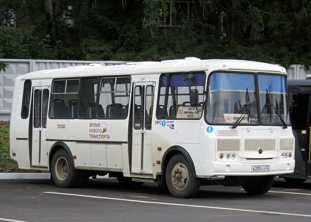 Кировская область, ПАЗ-4234-04 № х892 — Фото — Автобусный транспорт