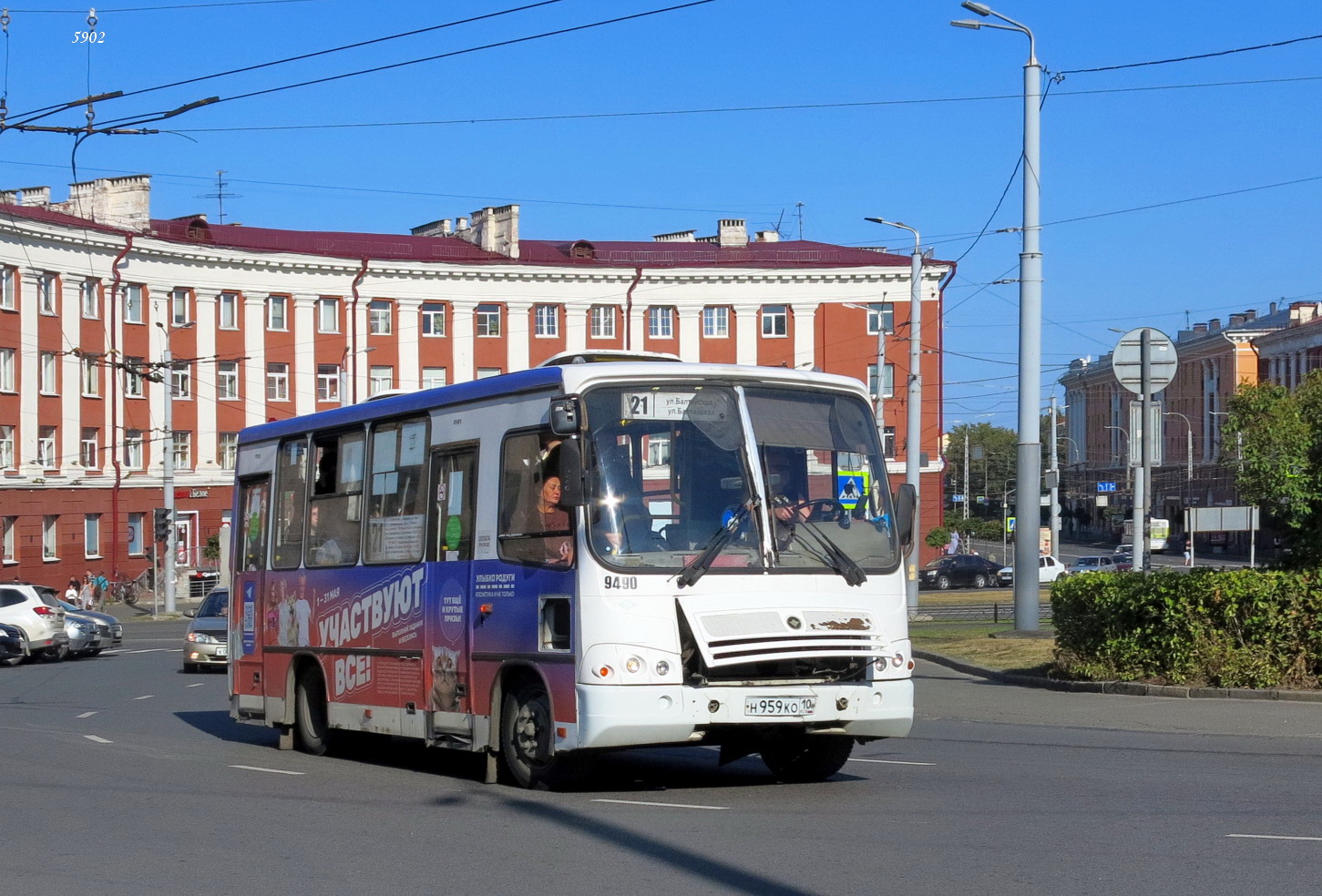 Карелия, ПАЗ-320302-08 № Н 959 КО 10 — Фото — Автобусный транспорт