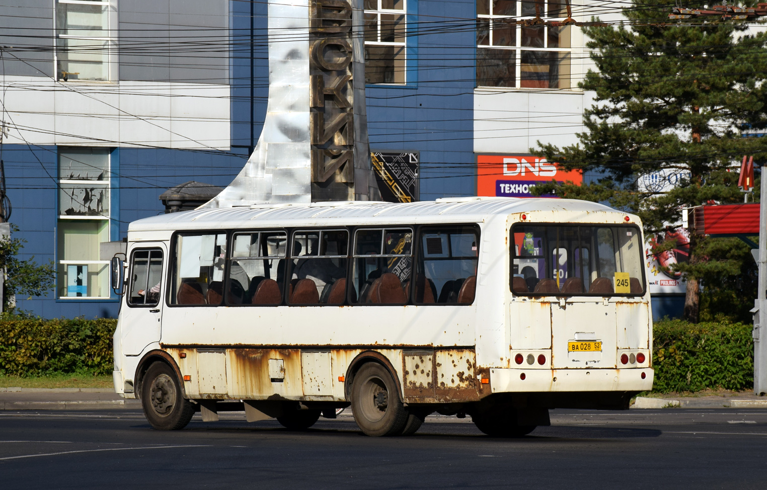 Нижегородская область, ПАЗ-4234-04 № 1335 — Фото — Автобусный транспорт