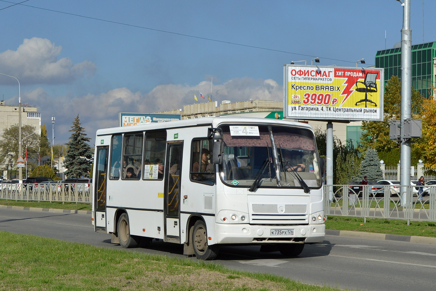 Ставропольский край, ПАЗ-320302-11 № К 735 РХ 126 — Фото — Автобусный транспорт