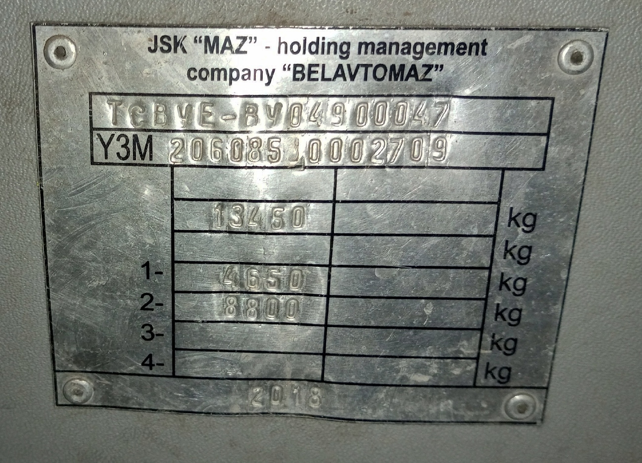 Самарская область, МАЗ-206.085 № 198 — Фото — Автобусный транспорт