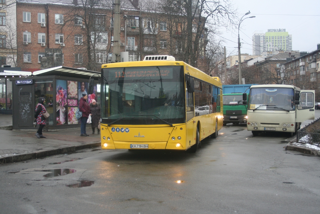 Киев, МАЗ-203.015 № 8232 — Фото — Автобусный транспорт