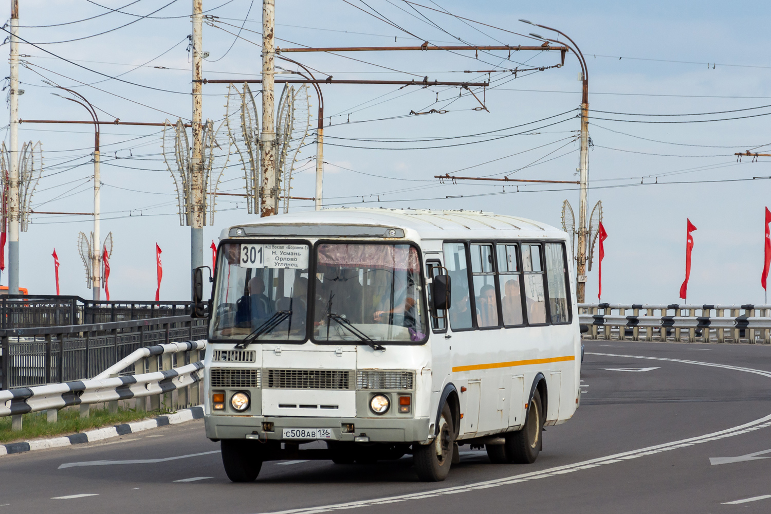 Воронежская область, ПАЗ-4234-05 № С 508 АВ 136 — Фото — Автобусный транспорт